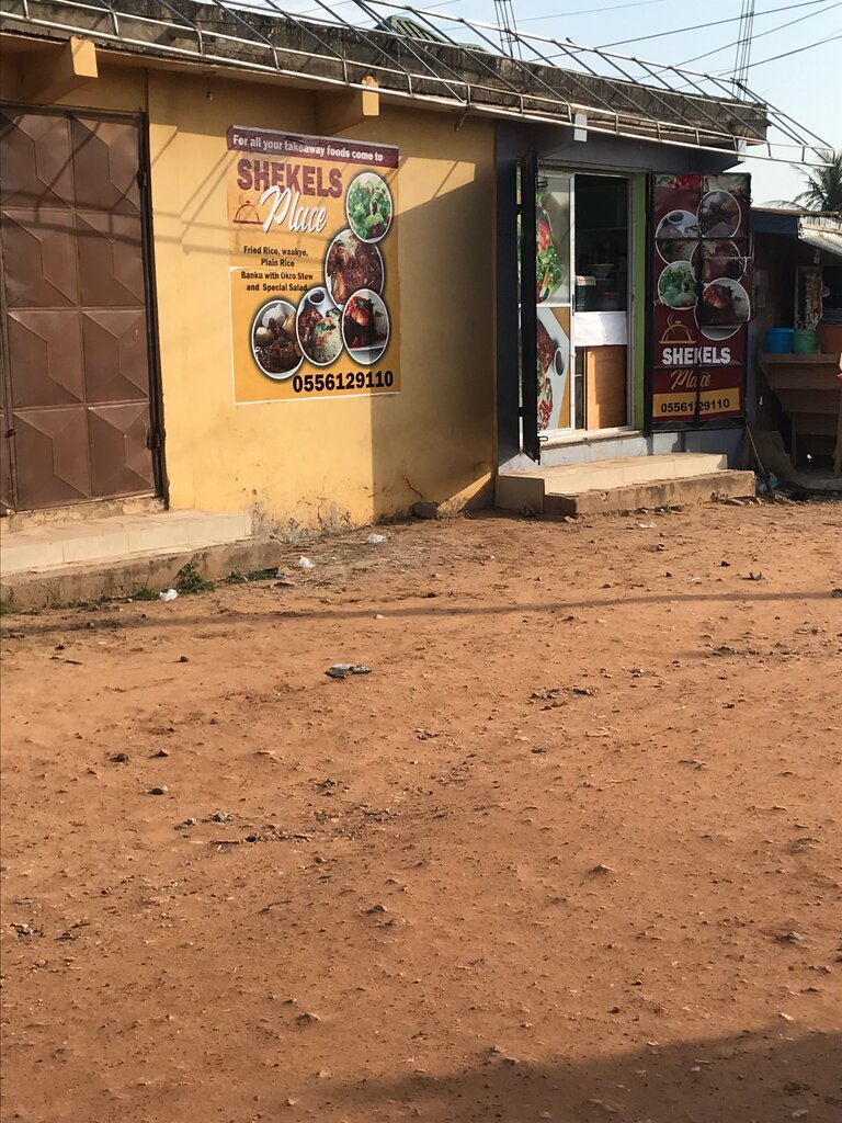 Restoran Shekels Place, Dünya, foto