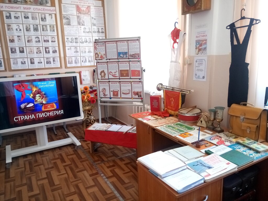 Ortaokul Горнозаводская средняя общеобразовательная школа, Sahalin Bölgesi, foto