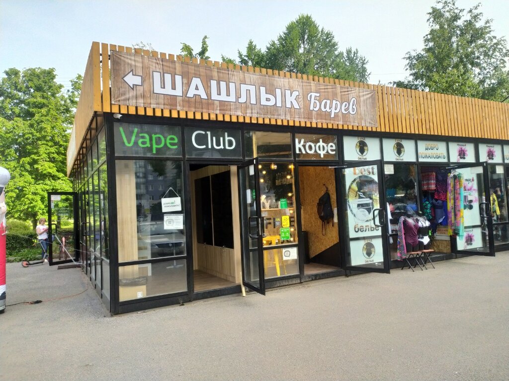 Kahve dükkanları Just delicious coffee, Saint‑Petersburg, foto