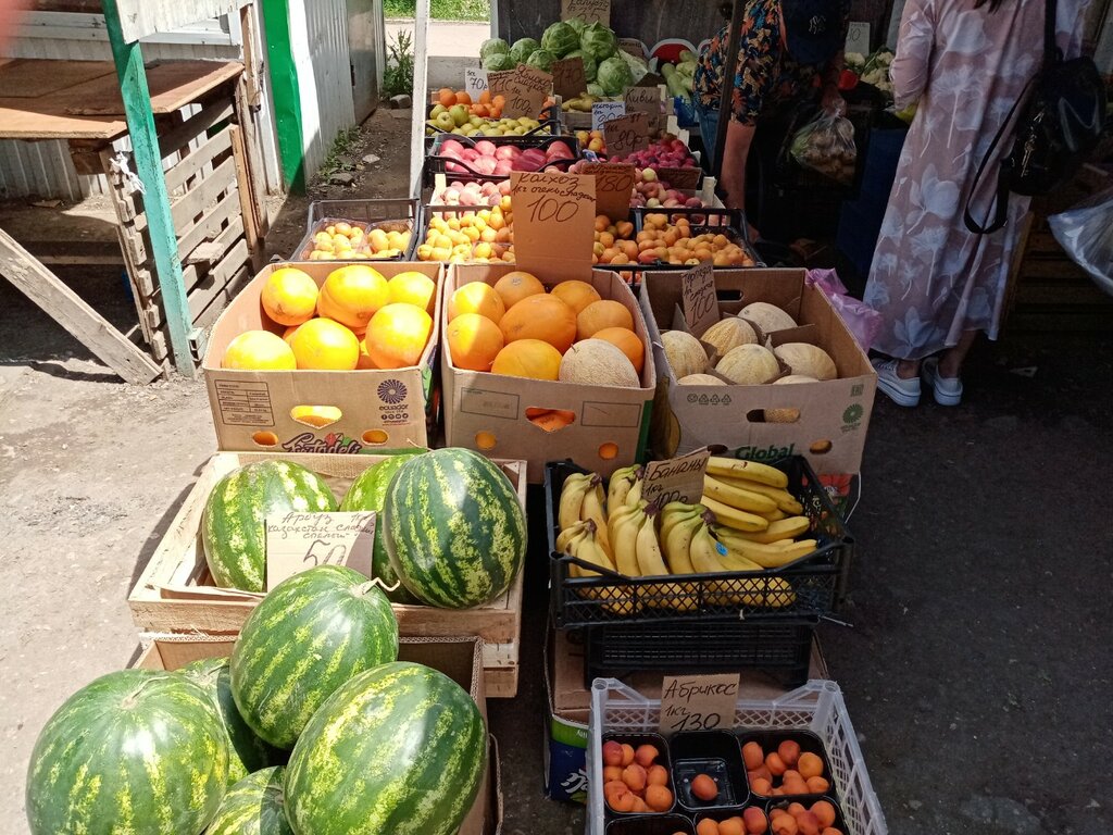Manavlar Овощи и фрукты, Samara, foto