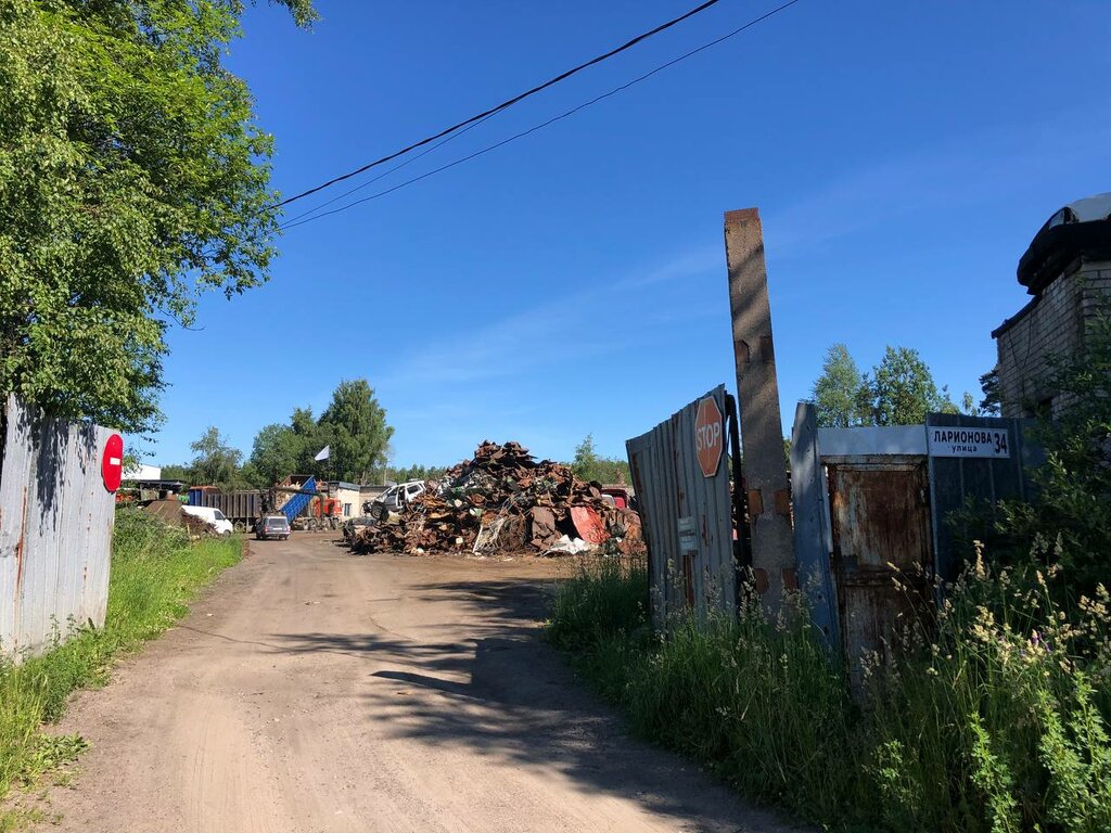 Hurda metal alımı Kuzey Hurda, Priozersk, foto