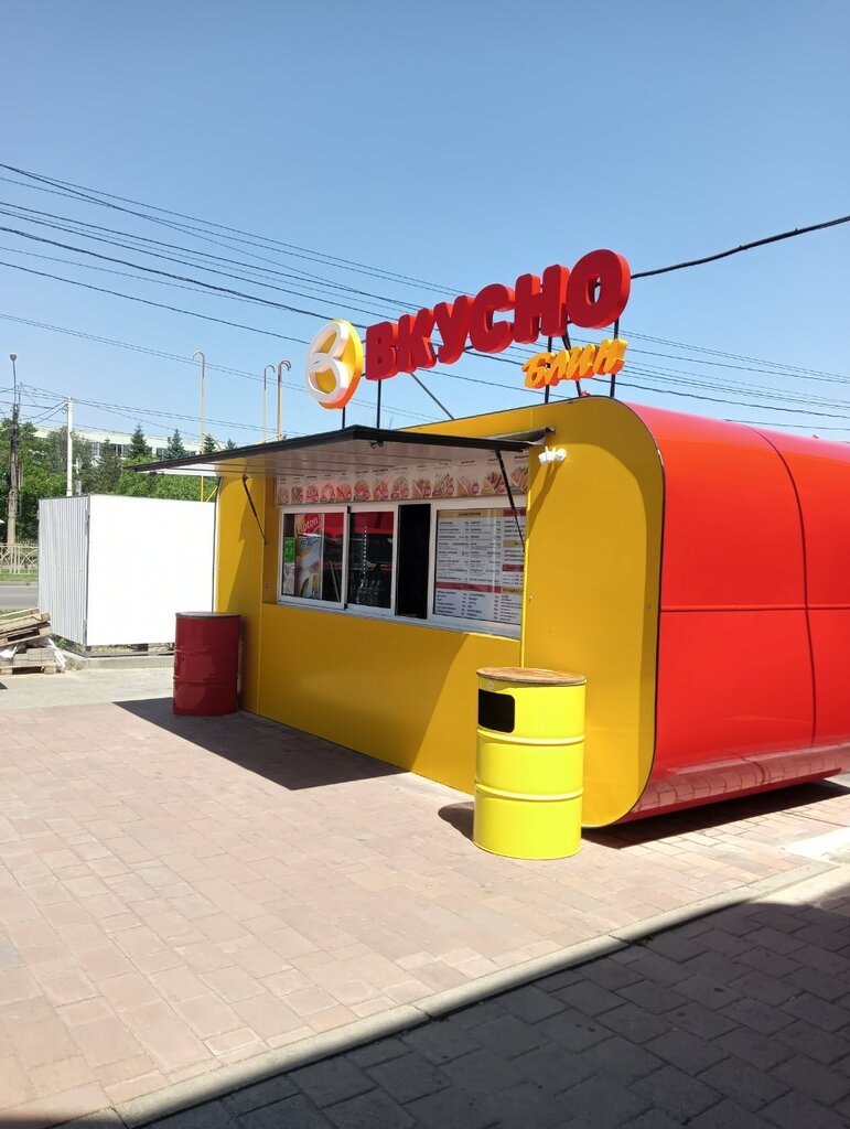 Fast food Вкусно блин, Stavropol, foto