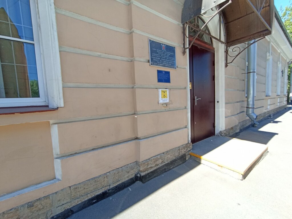 Evsizler için sığınma evleri Dom nochnogo prebyvaniya, Saint‑Petersburg, foto