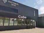 Cube (Kachintsev Street No:44), hamamlar  Volgograd'dan