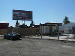 Первый (Republic of Khakassia, Abakan, mikrorayon Nizhnyaya Sogra, Dachnaya ulitsa), mini-market  Abakan'dan