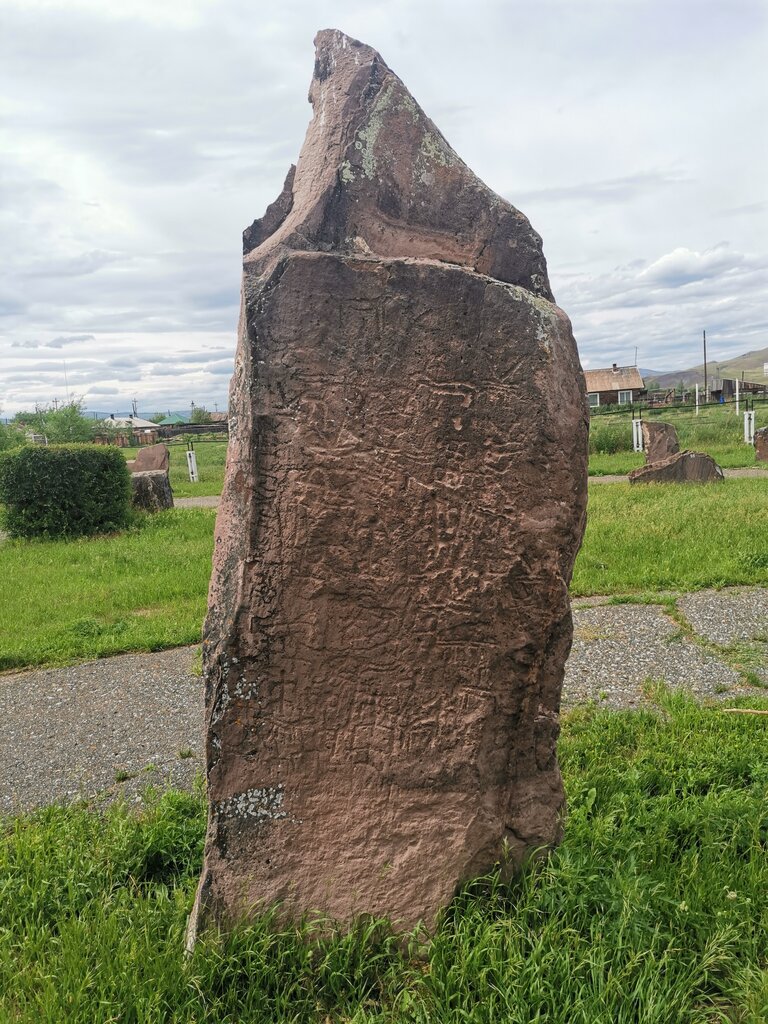Müzeler ve sanat galerileri Полтаковский музей под открытым небом, Hakasya, foto