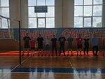 Дворец спорта (ulitsa Titova No:6), çok amaçlı spor tesisleri  Ruzaevka'dan