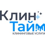 CleanTime (1st Nagatinsky Drive No:2), temizlik şirketleri  Moskova'dan