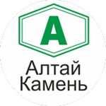 Altaj Kamen' (Kosmonavtov Avenue No:14/1), heykel ve mezarlık taşı üreticileri  Barnaul'dan