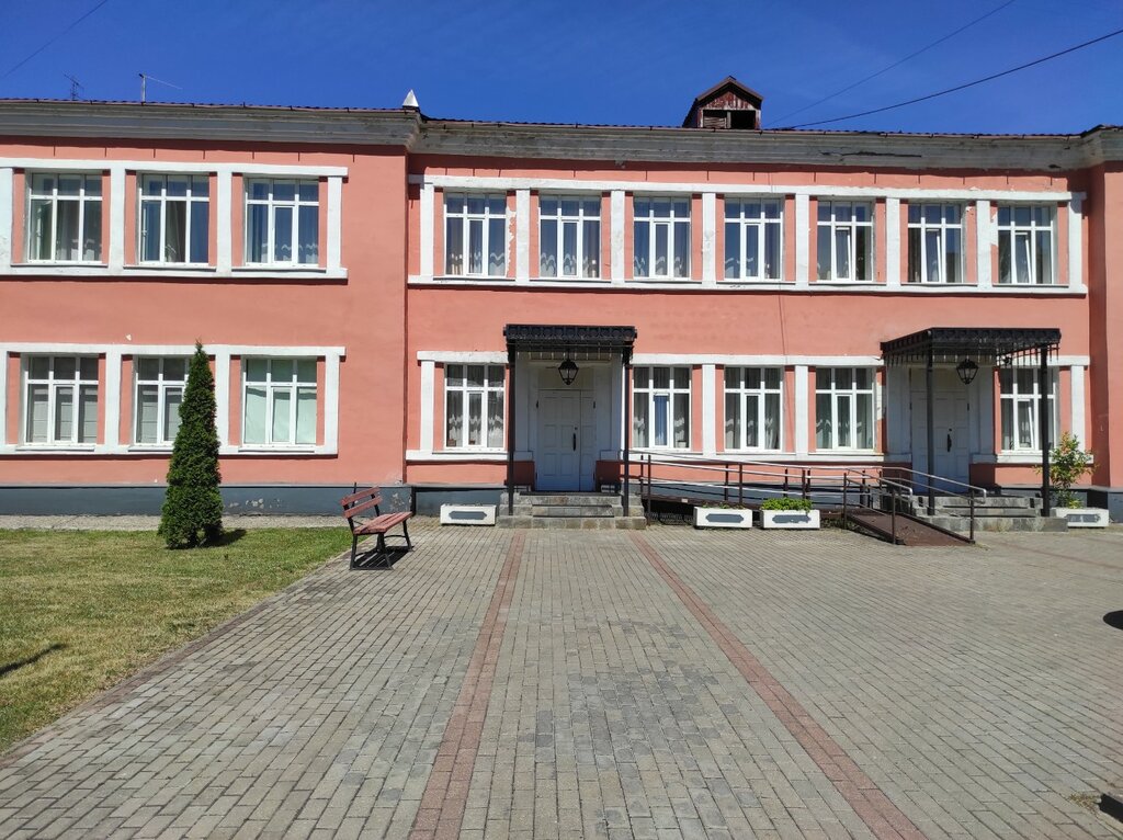 Üniversiteler Российский православный университет святого Иоанна Богослова, факультет психологии, Moskova, foto