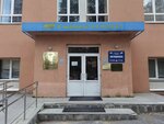 УрГУПС, автошкола (Kolmogorova Street No:62А), sürücü kursları  Yekaterinburg'dan