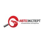 Autoexpert (Basseynaya Street No:38Д, Saint Petersburg), otomobil ekspertizi  Saint‑Petersburg'dan
