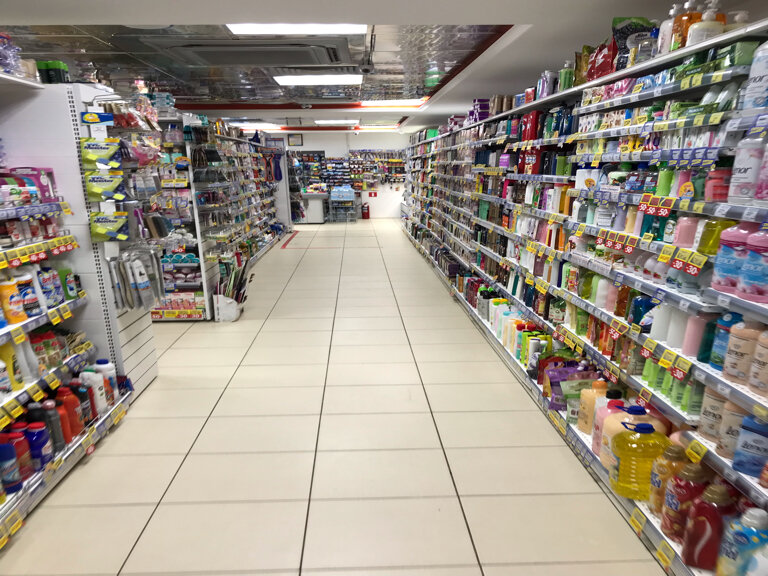 Ev temizlik ürünleri Ostrov chistoty i vkusa, Minsk, foto