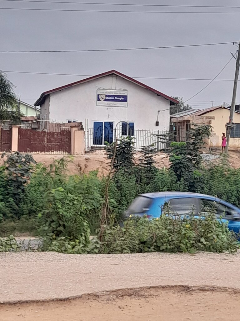 Ortodoks kiliseleri Assemblies of God Sapeiman, Dünya, foto