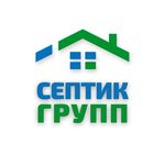 Septic Group (Moskovskaya Street No:104В), su, ısıtma, kanalizasyon sistemleri  Kirov'dan