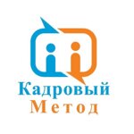 Hr-metod Ltd (Golovinskoye Highway No:1), i̇nsan kaynakları şirketleri  Moskova'dan