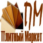 Plitny Market (Vashutinskoye Highway No:вл13, Khimki), mobilya aksesuar ve parçaları  Himki'den