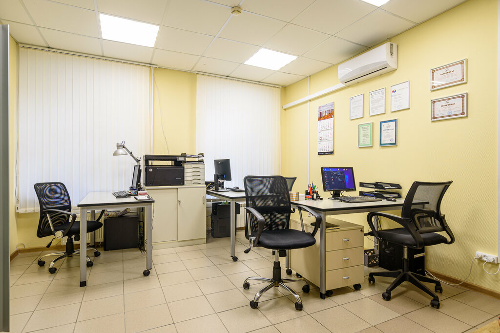 Hukuk büroları Armada, Moskova, foto