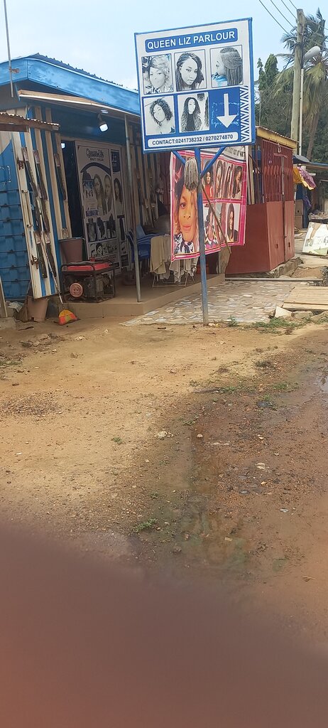Güzellik salonu Queen Liz Palour, Dünya, foto