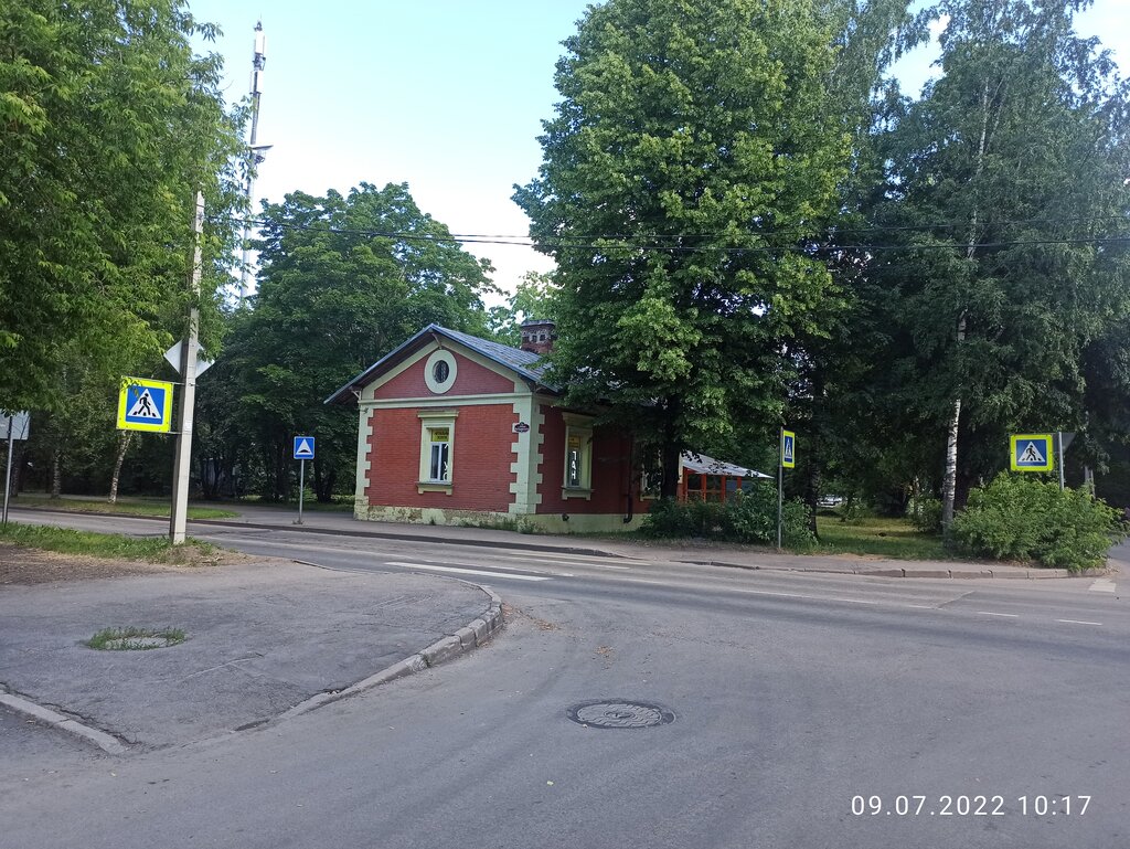 Ekmek fırını Выпечка, Gatchina, foto