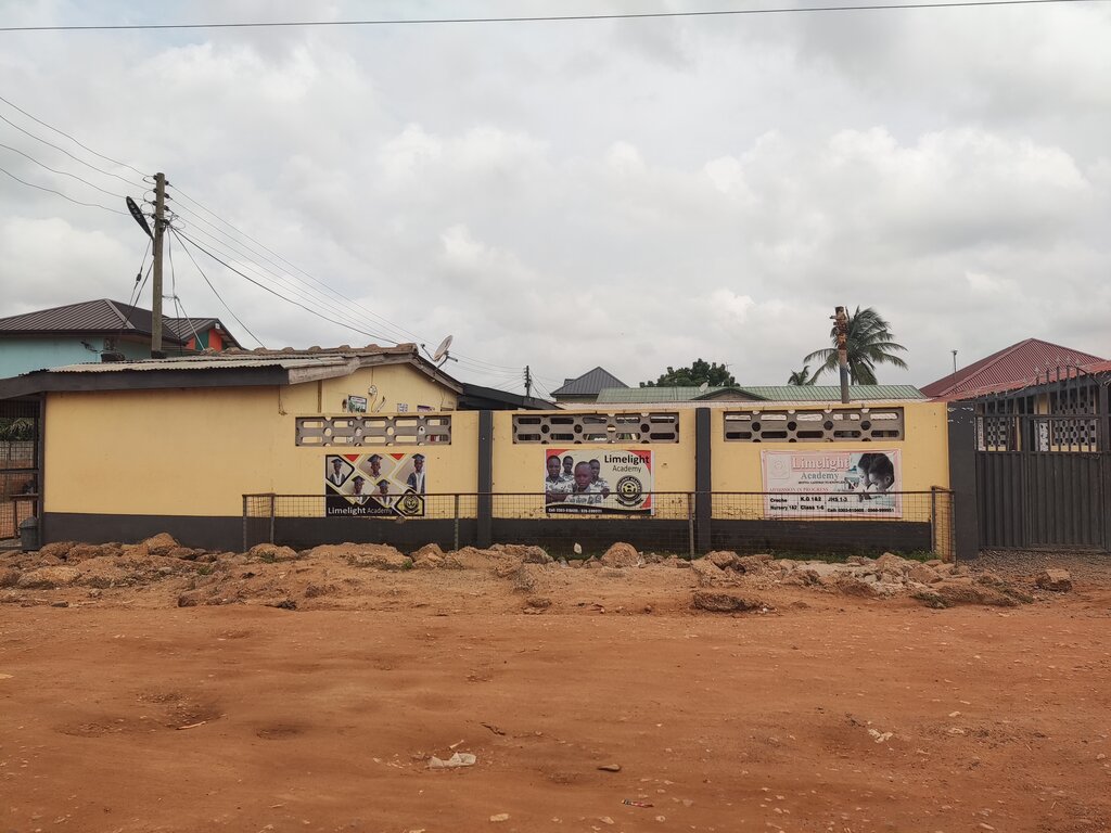 Ortaokul Limelight Academy, Dünya, foto