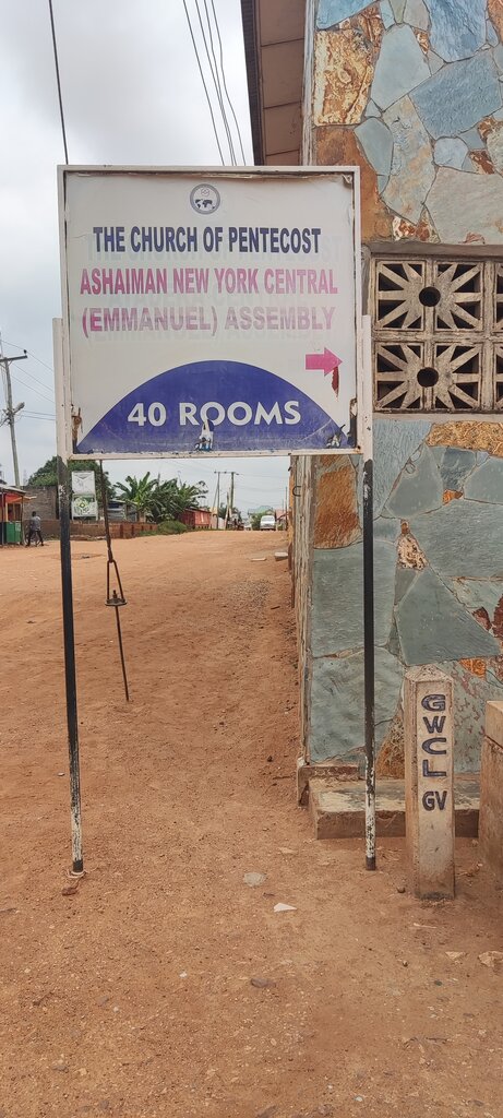 Ortodoks kiliseleri The Church of Pentecos Emmanuel Assembly, Dünya, foto