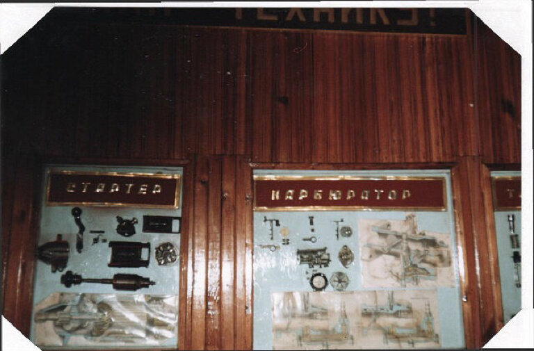 Tren istasyonu Eltai Station, Akmola eyaleti, foto