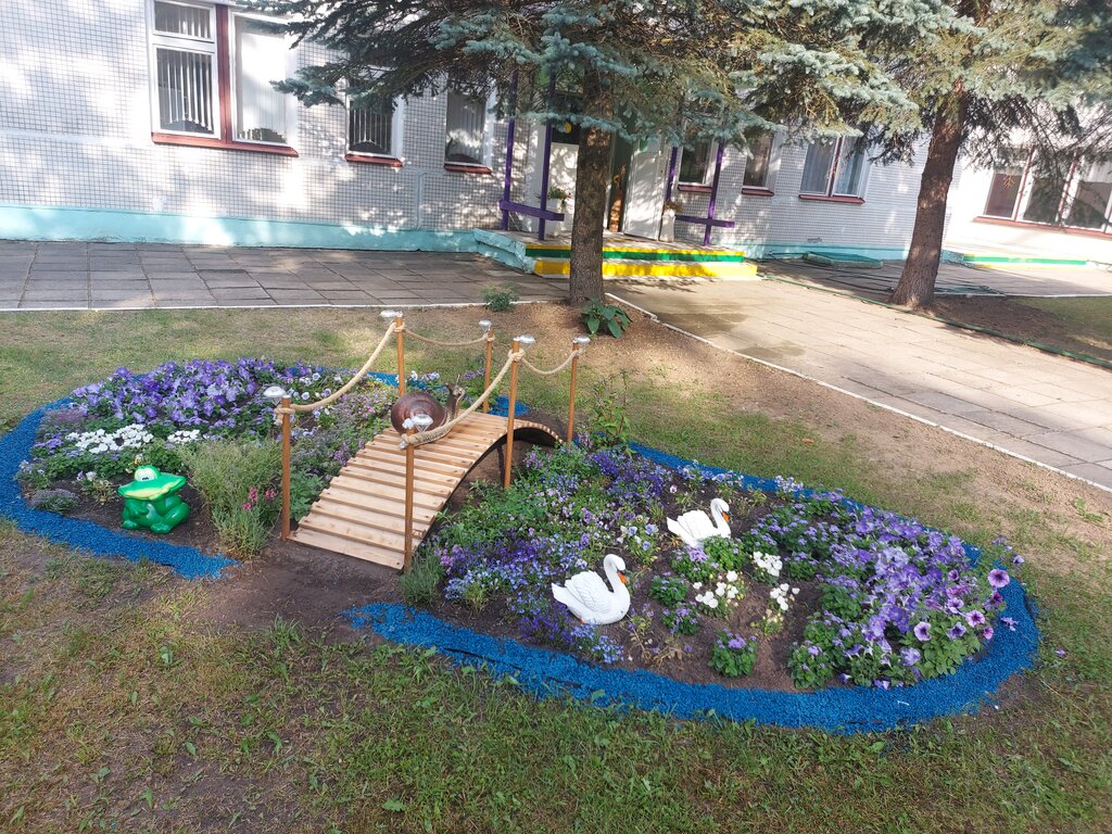 Anaokulları Yasli-Sad № 374, Minsk, foto