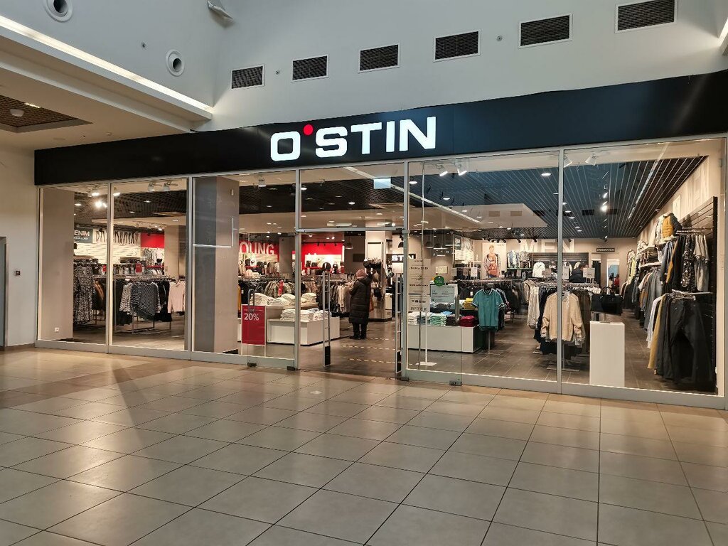 Giyim mağazası O'STIN, Kaliningrad, foto