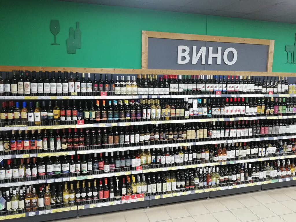 Alkollü içecekler Vinnyj sklad, Galiç, foto