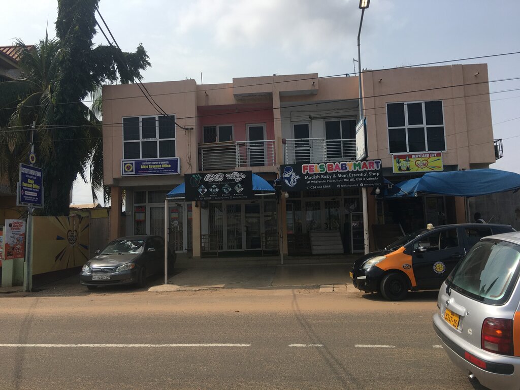 Çocuk mağazaları Fels baby mart, Akra, foto