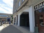 Gorodskaya afisha (Esenina Street No:29), medya ajansları  Riazan'dan