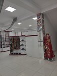 Hunarmandlar Center (Ferghana District, Urban Settlement of Yoshlarobod), kariyer merkezi  Fergana eyaletinden