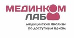 МединкомЛаб (Sobinova Street No:19), tanı merkezleri  Yaroslavl'dan