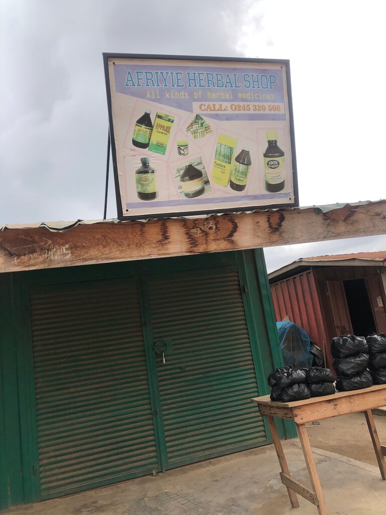 Tıp merkezleri ve klinikler Afriyie herbal, Dünya, foto