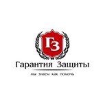 Garantiya Zaschity (Pererva Street No:43), hukuk büroları  Moskova'dan