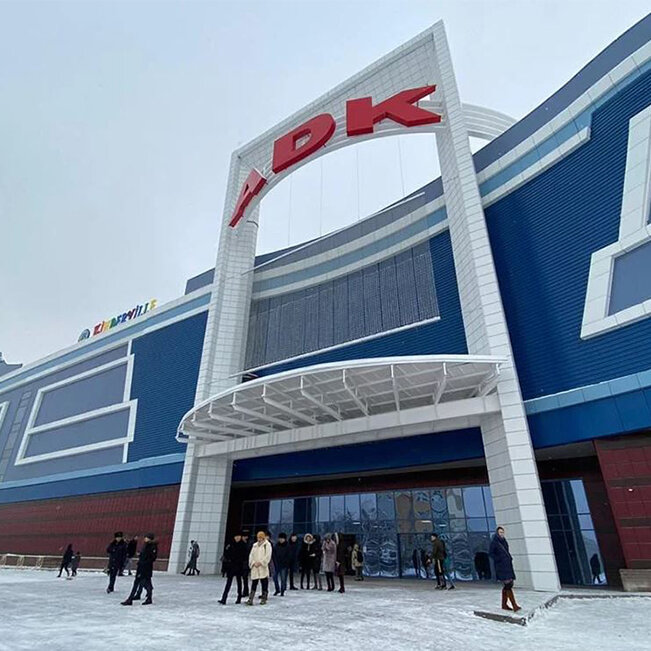 Ayakkabı mağazaları Respect, Öskemen (Ust‑Kamenogorsk), foto
