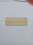 Uniparts (Pobedy Avenue No:206, City of Kazan), otomobil yedek parçaları  Kazan'dan