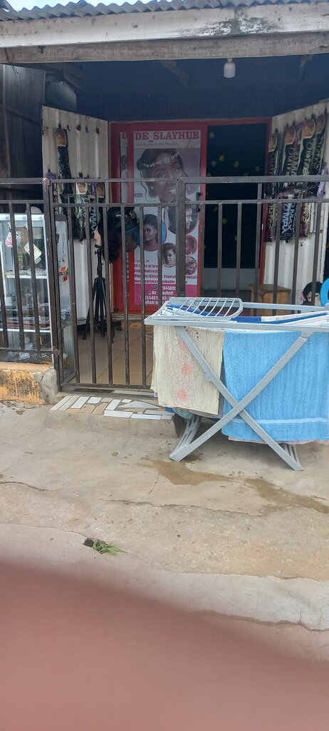 Güzellik salonu De Slayhub, Dünya, foto