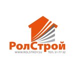RolStroy (ulitsa Generala Vatutina No:15А), otomatik kapı firmaları  Volgograd'dan