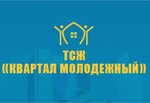 Tsn TSZh Kvartal Molodezhny (ulitsa Stroiteley No:9Вк2), bina, site yönetimi  Dzerjinsk'ten