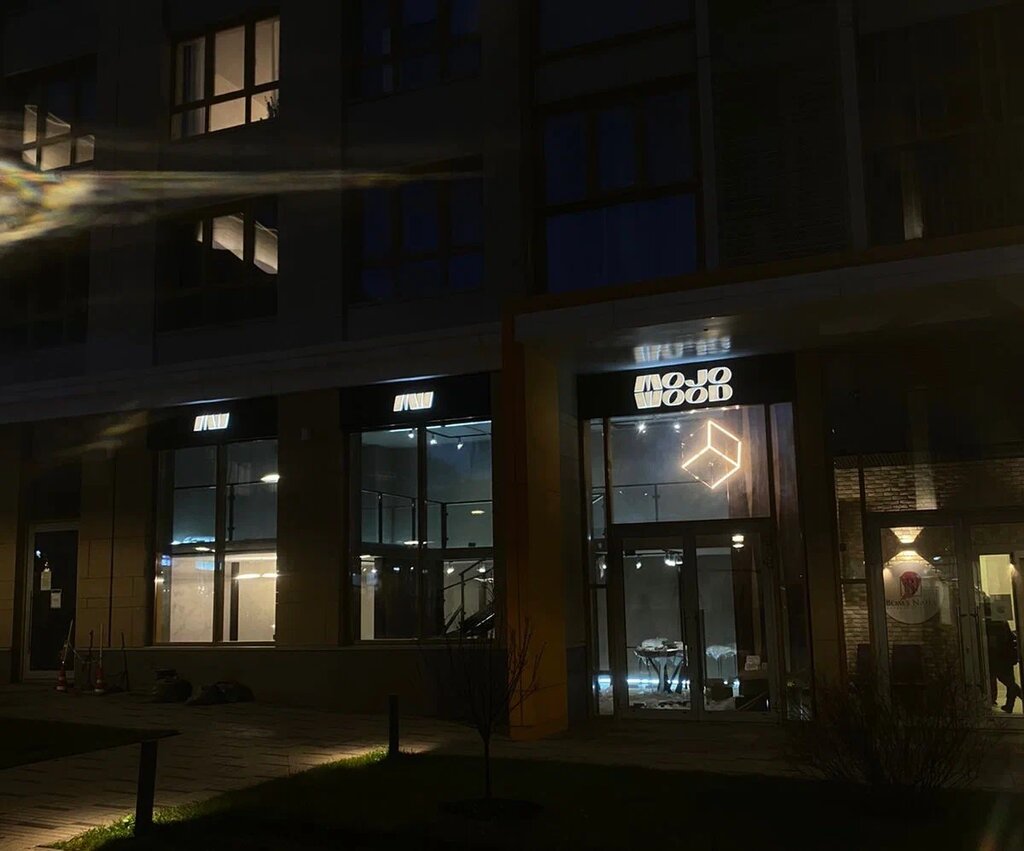 Özel mobilya yapımı Mojo wood, Moskova, foto