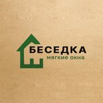 Besedka (Torgovaya ploshchad No:1), pencere üretim, satış ve montaj firmaları  Vologda'dan