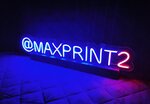 MaxPrint (Tikhookeanskaya Street No:158А, Khabarovsk), baskı hizmetleri  Habarovsk'tan