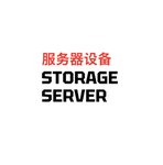 Storage-server.ru (Varshavskoye Highway No:1с1-2), bilişim firmaları  Moskova'dan