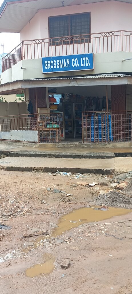 Dikiş malzemeleri Grossman Co. Ltd, Dünya, foto