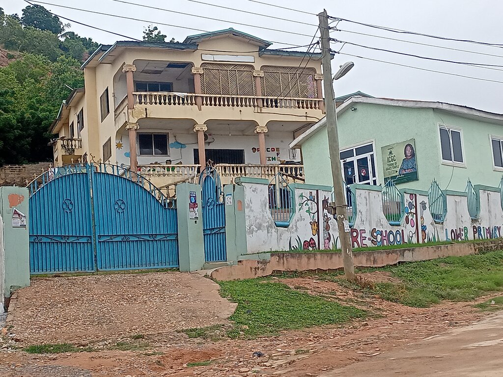 Ortaokul Hillcrest Academy, Dünya, foto