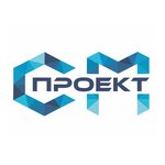 СМ Проект (Moscow, 2nd Magistralnaya Street, 14Ас1), interior design  Moskova'dan