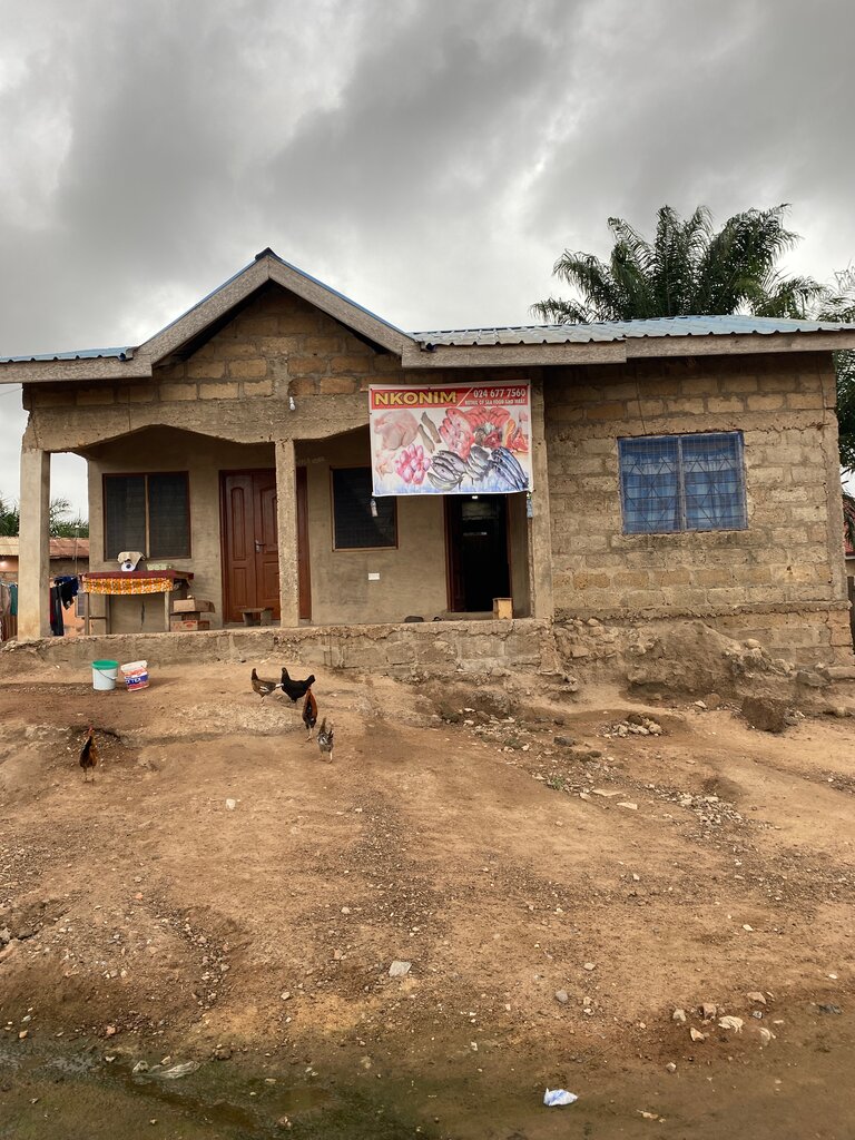 Soğuk hava tesisi Nkonim Cold Store, Dünya, foto