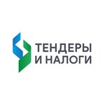 Тендеры и Налоги (Moskovskaya ulitsa No:24), muhasebeciler  Kızıl'dan